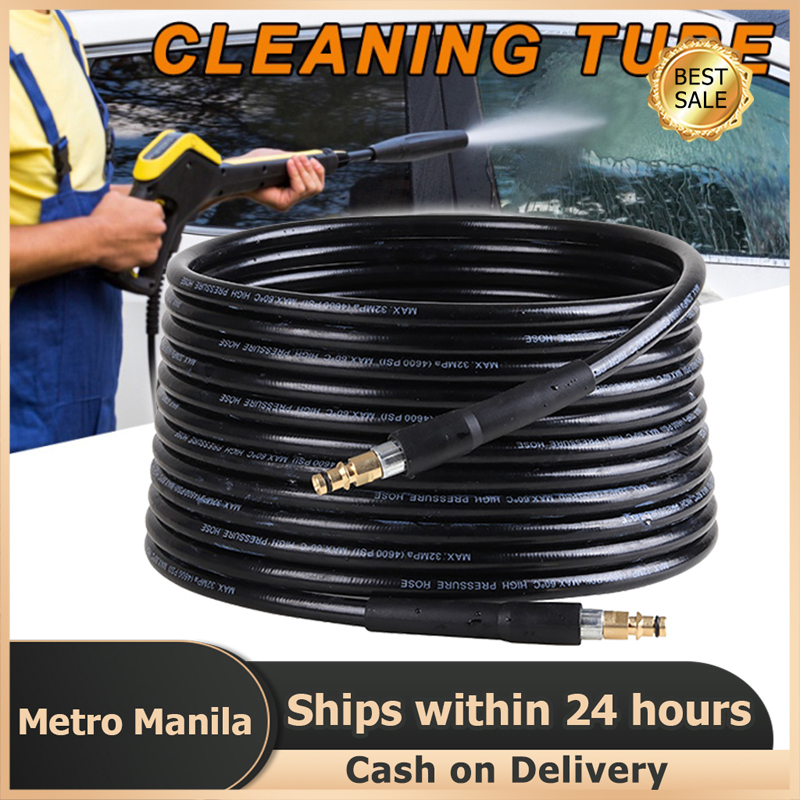Ready Stock 20M Pressure Washer Sewer Drain Hose,Pipe Cleaner For ...