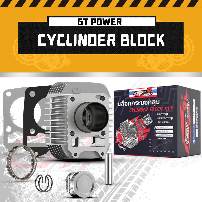 GT POWER CYLINDER BLOCK SET XRM125 FI STD Φ52.4MM / Φ57MM MADE IN ...