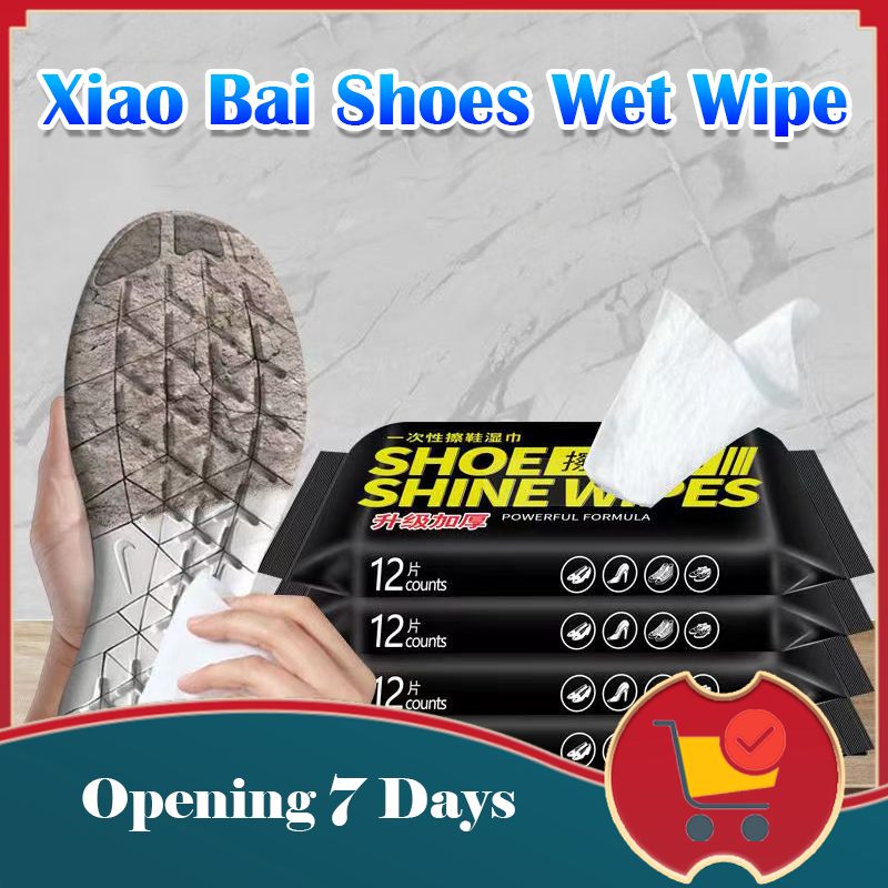 White Shoes Cleaning Wipes Sneakers Shoes Cleaning Care Product Shoe No ...