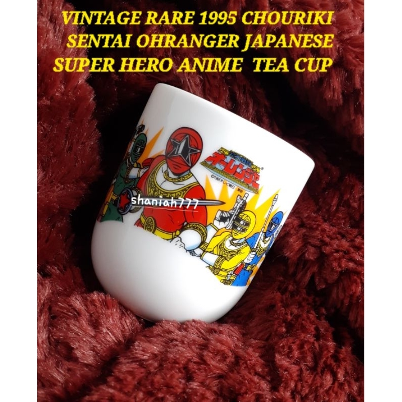Vintage Rare 1995 Chouriki Sentai Ohranger Teacup Japanese Super Hero ...