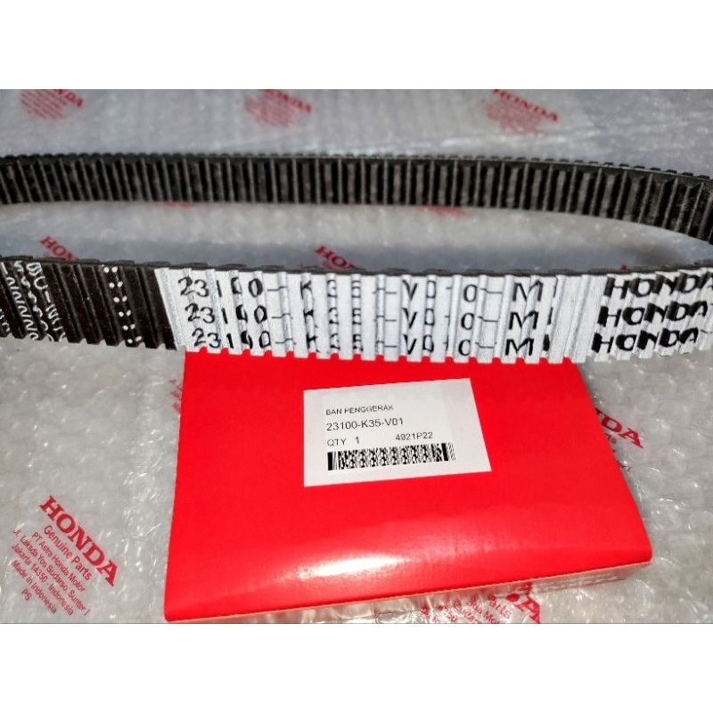 V BELT/DRIVE BELT CLICK 125I V1 V2 (125 ONLY) HGP 23100-k35-V01 ...