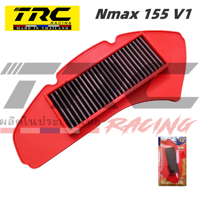 Yamaha Nmax V1 V2 Nmax2020 Aerox155 V2 Air Filter Washable | Shopee ...