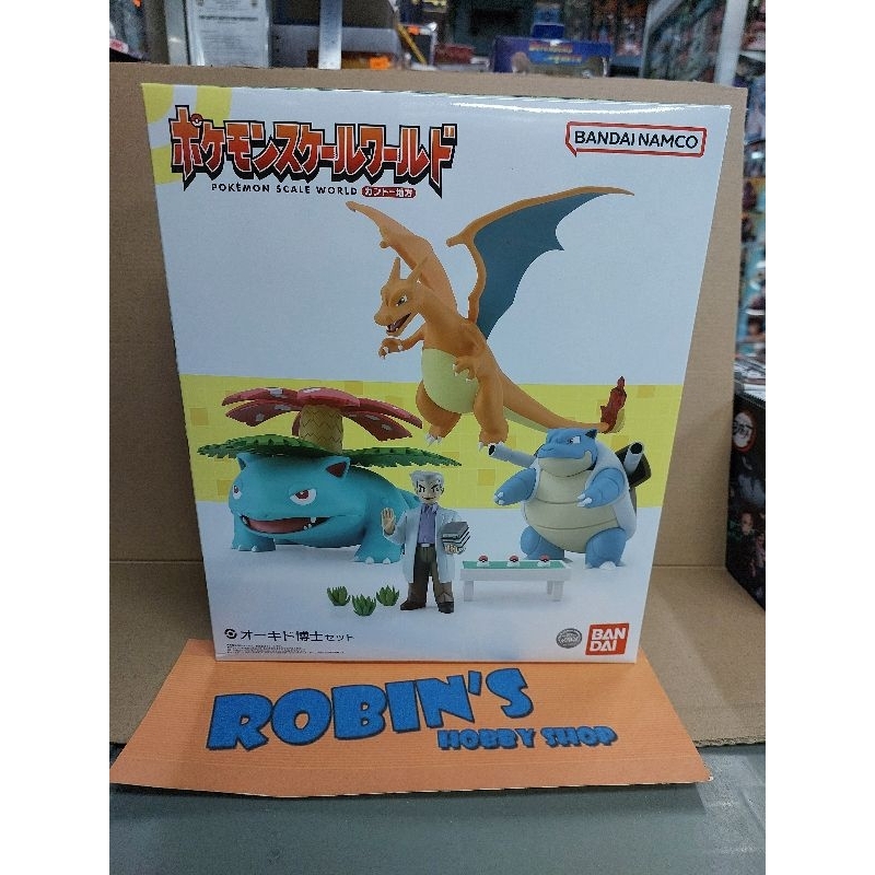 Bandai Pokemon Scale World Dr Oak Charizard Venusaur Blastoise sealed ...
