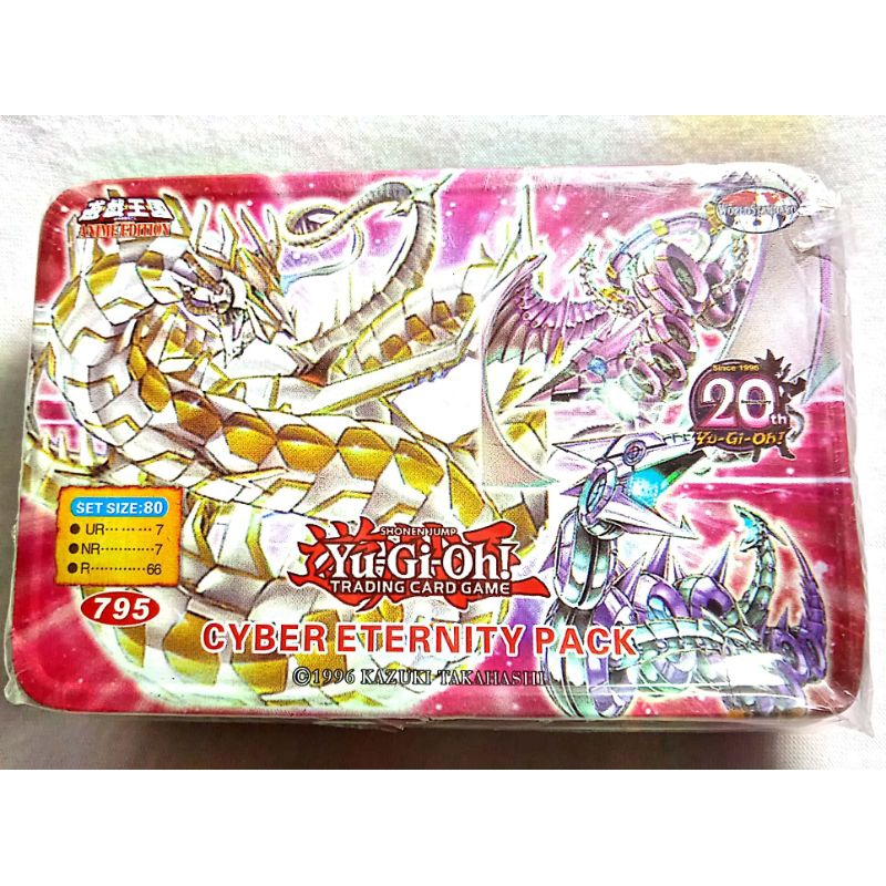 Yu Gi Oh! Trading Card Game Cyber Eternity Pack (Class A) | Shopee ...