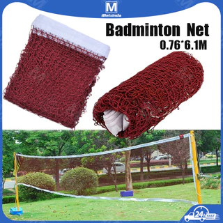Shop badminton net for Sale on Shopee Philippines