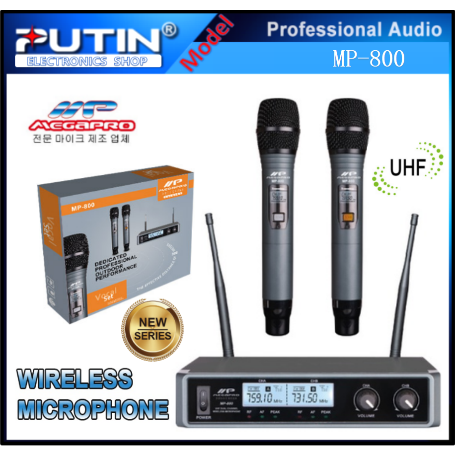 The MEGAPRO MP-800 Wireless Microphone Rechargeable Karaoke MP800 New ...