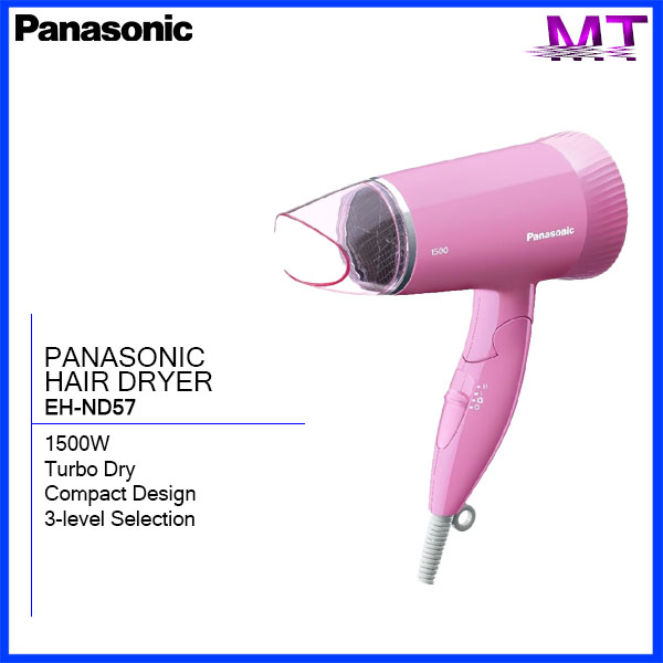 Panasonic Hair Dryer EH-ND57 (1500W, Turbo Dry, 3 level Selection, ETC ...