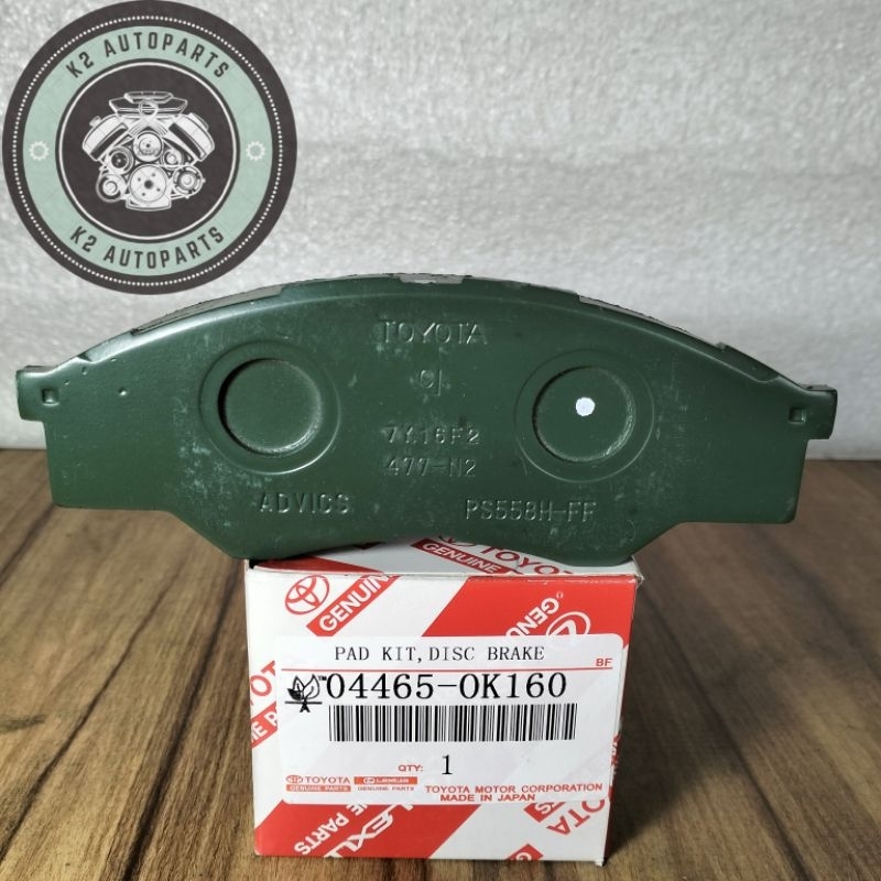 Brake Pads (04465-0K160) for TOYOTA Innova 03-16 / Hi-lux 04-16 Genuine ...