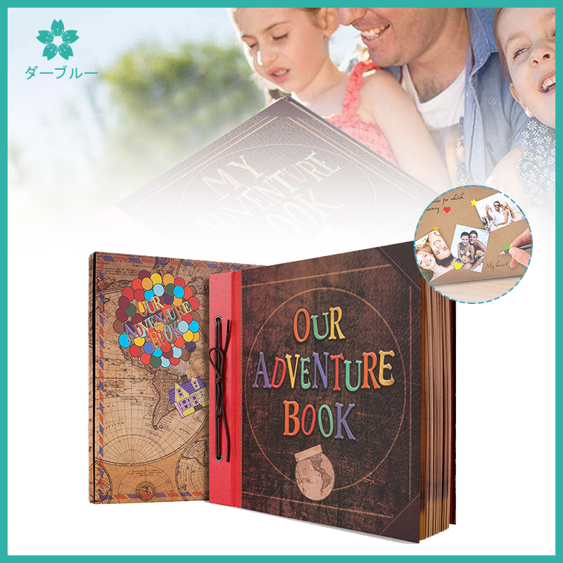 Our Adventure Book Scrapbook 40 Page DIY Handmade Scrapbook Photo Album ...