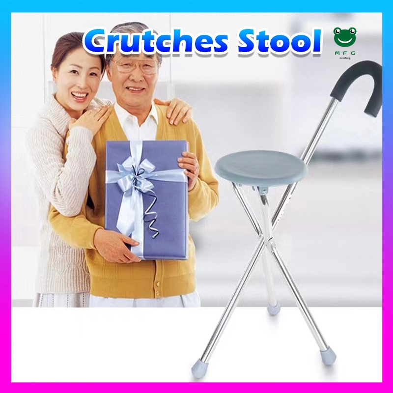 【Fast Delivery】Cane Seat Combo 100KG Capacity 2 in 1 Folding Portable ...