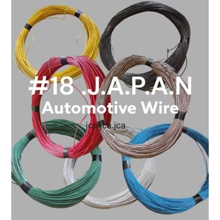 automotive wire - Best Prices and Online Promos - Jan 2025 | Shopee ...
