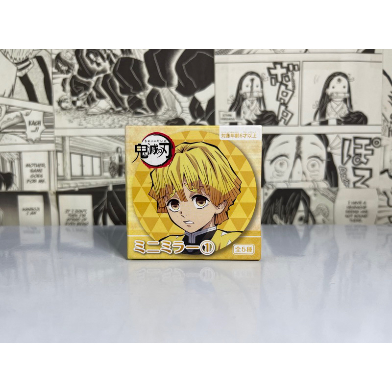 Zenitsu Agatsuma Merchandise | Shopee Philippines