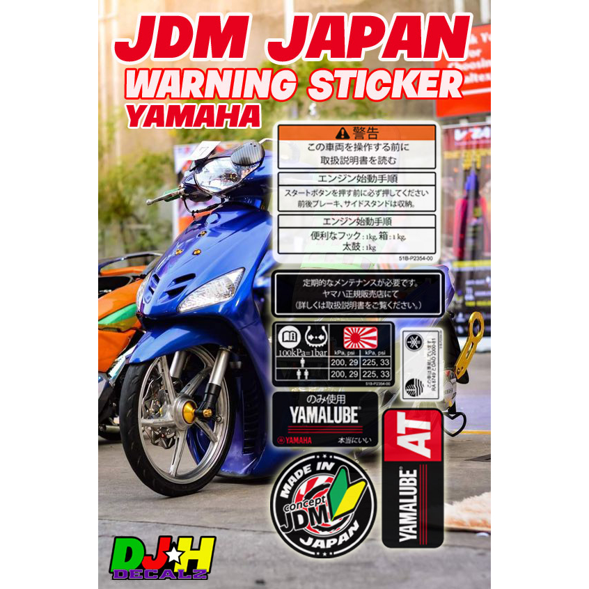 japan warning yamaha at jdm sticker set waterproof laminated stance ...