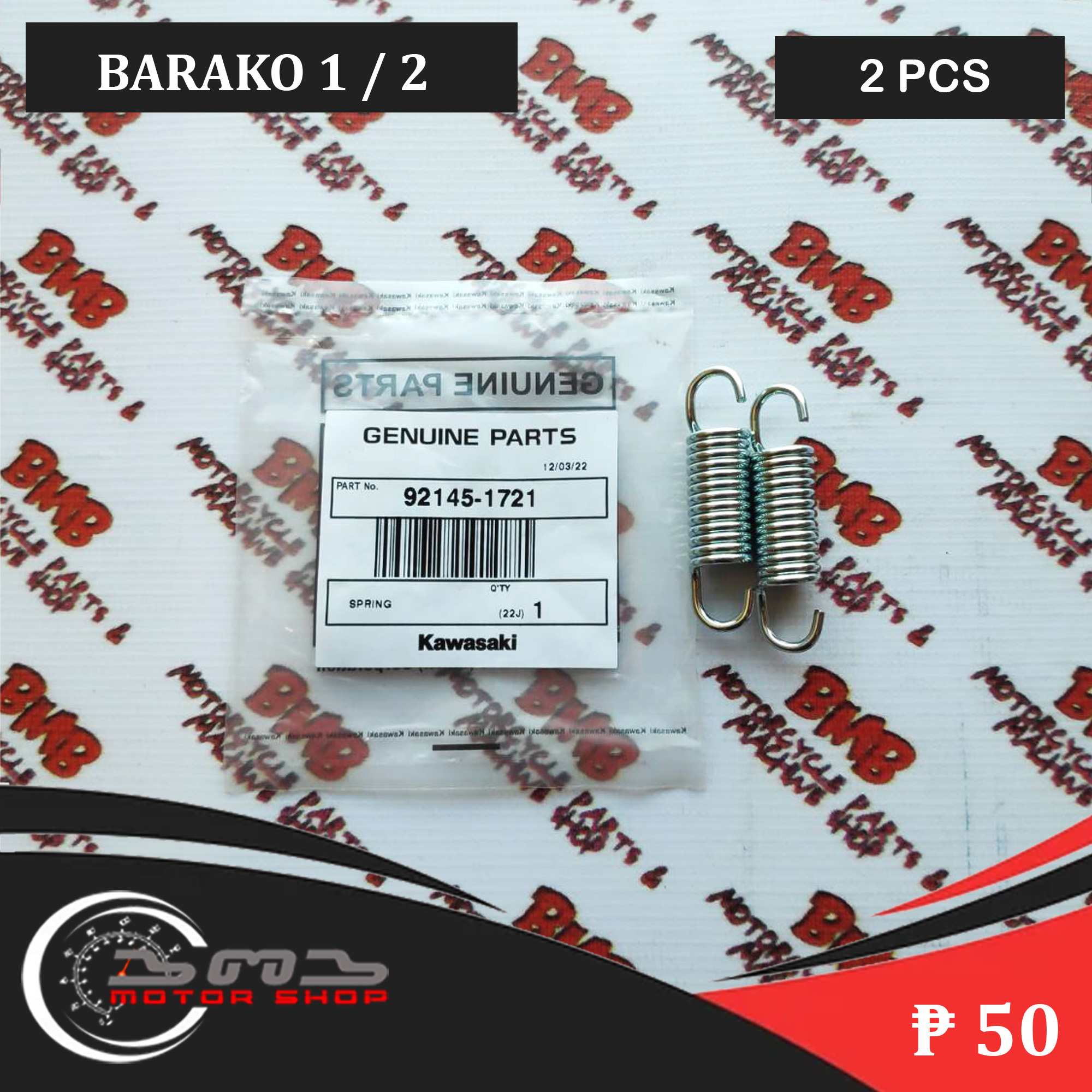 BRAKE SHOE SPRING SET BARAKO 1 AND 2 92145-1721 v01.2025 | Shopee ...