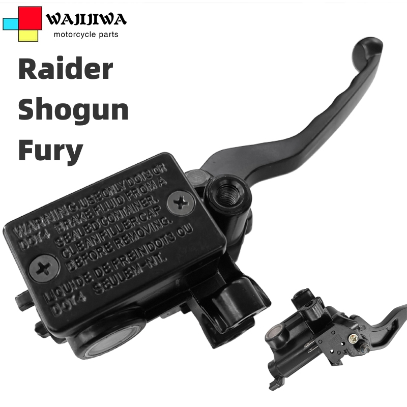 Motorcycle Front Brake Master Lever Fury 125 Shogun Raider R150 Stock ...