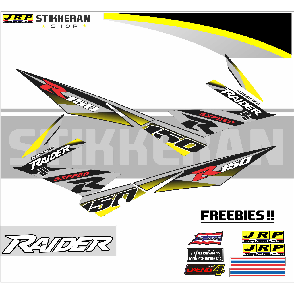 RAIDER 150FI THAI CONCEPT SB DECALS | Shopee Philippines