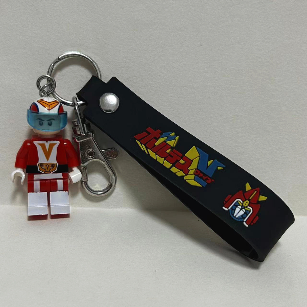 VOLTES V PILOTS KEYCHAINS (1PC per CHARACTER) | Shopee Philippines