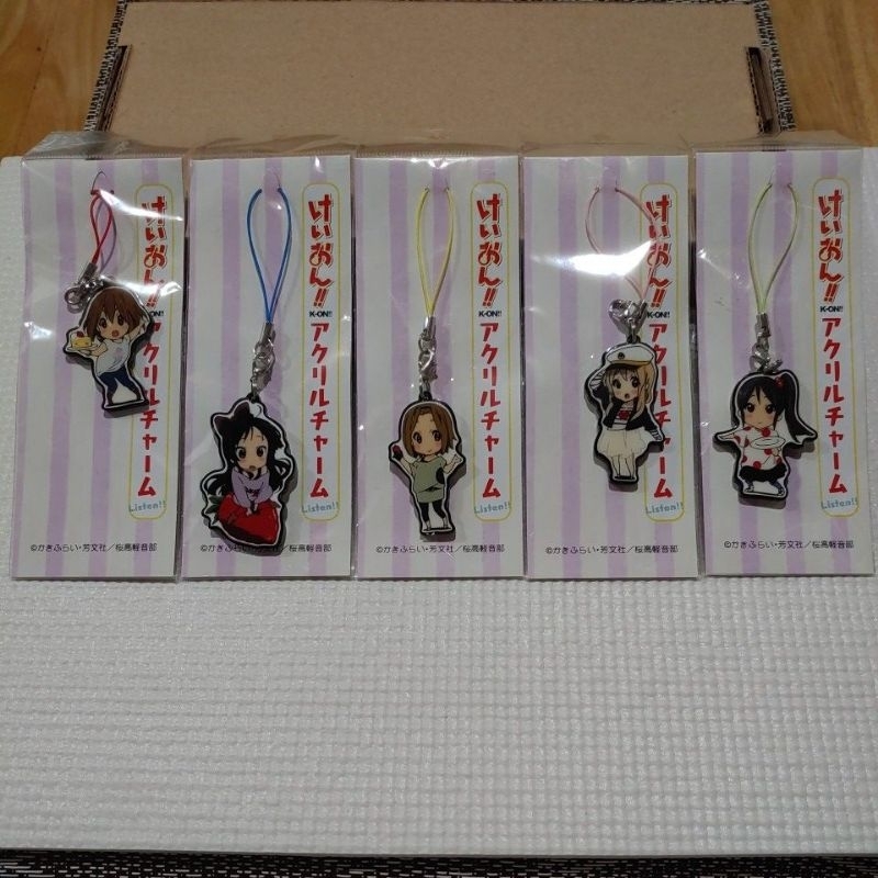 K-On!! Listen Keychain Set Kyoto Animation Original Goods | Shopee ...
