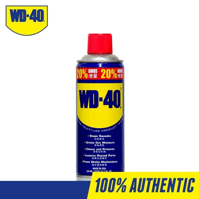 WD-40 Multi-Use Oil 11.2oz / 333ml Rust Remover Penetrating OIL Multi-Use | Shopee Philippines