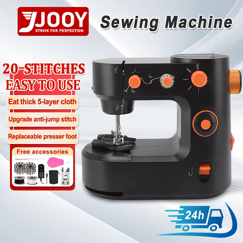 Portable Electric Sewing Machine 20 Stitches Mini Household ...
