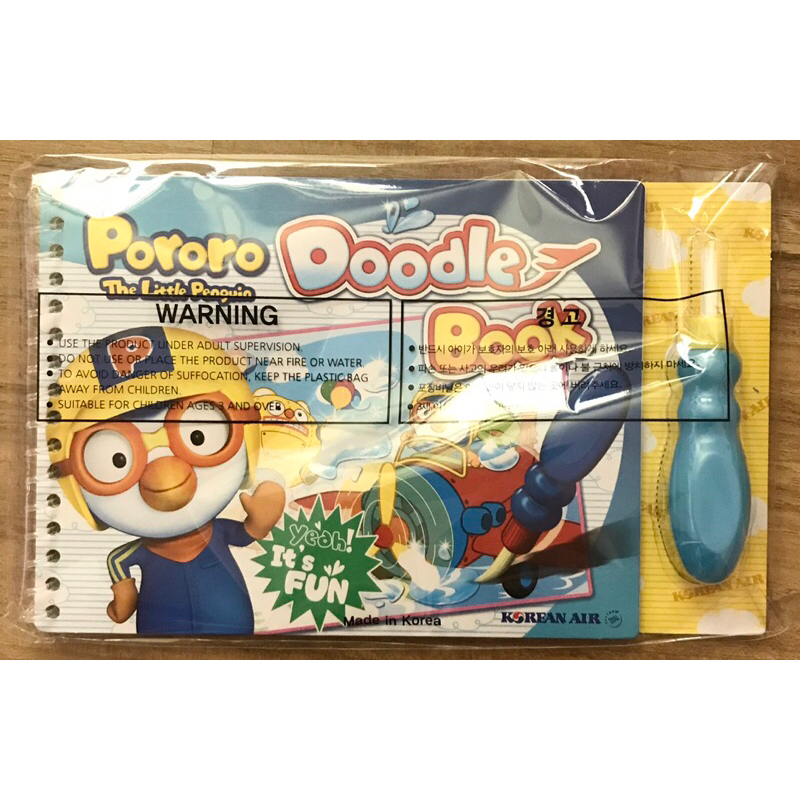 Pororo the little penguin Doodle kids book Made in Korea Brand New ...