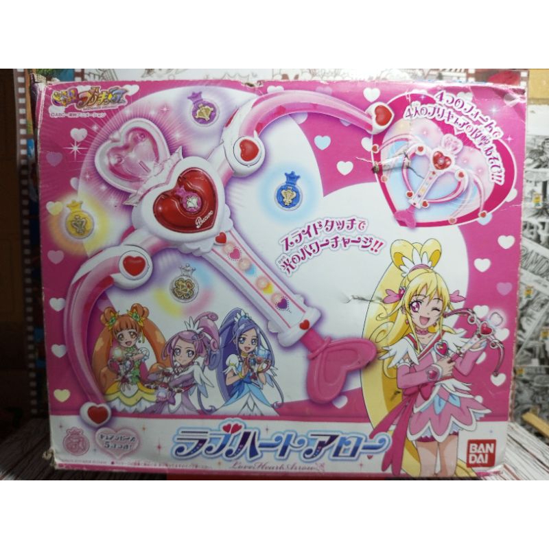 Doki Doki Precure Love Heart Arrow W/Box (Bandai) | Shopee Philippines