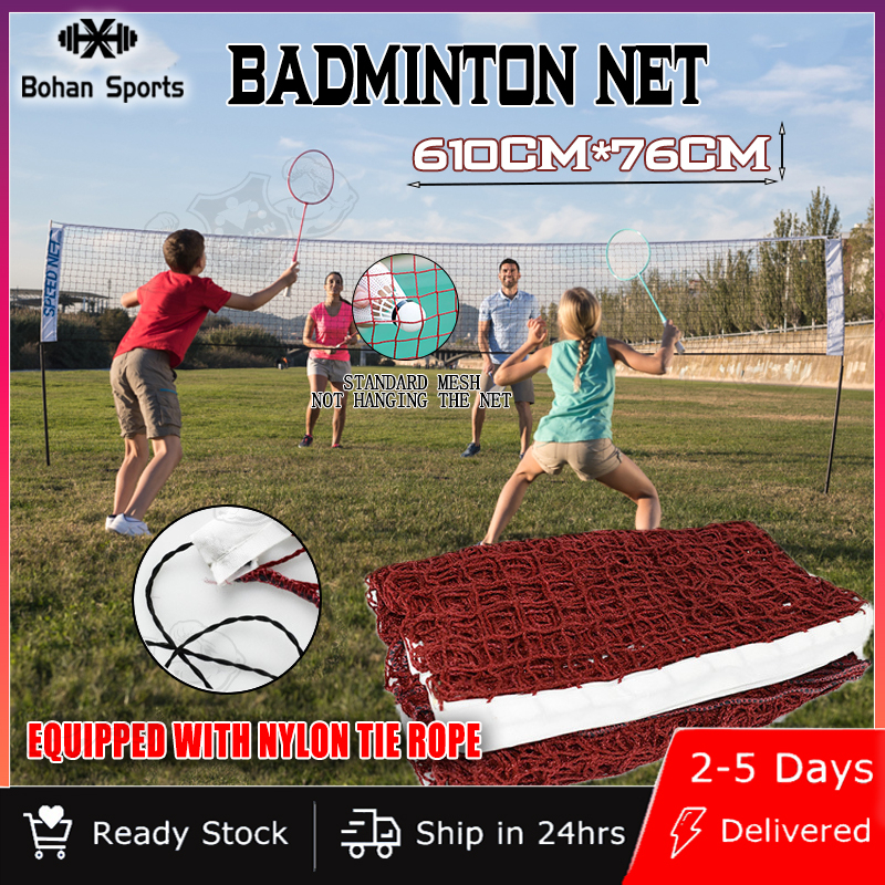 Full Size 610CM×76CM Standard Badminton Net For Professional ...