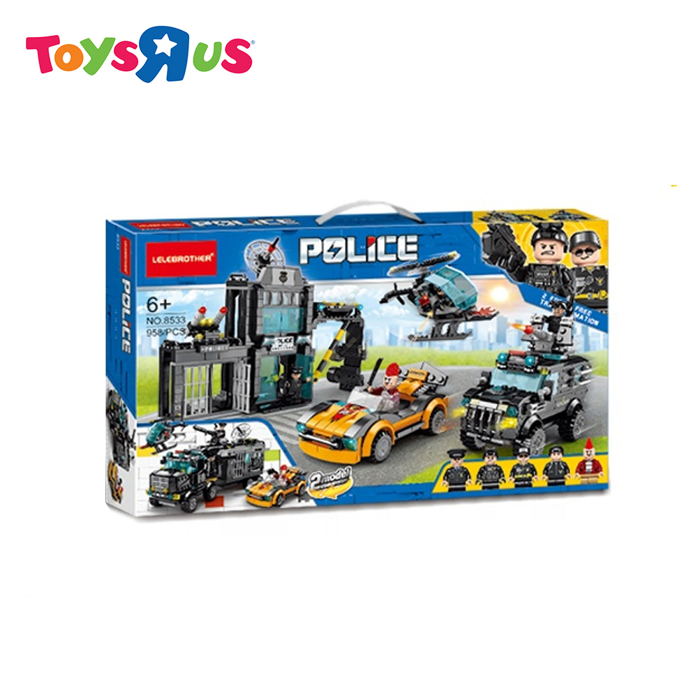 Lele Brother Building Blocks 8533 Police Mobile Special Headquarters ...