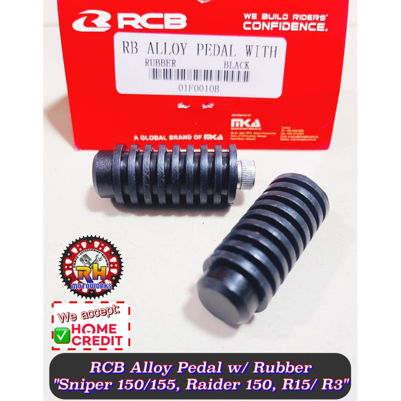 RCB Pedal Rubber for Alloy (for All RCB Shifters) | Shopee Philippines