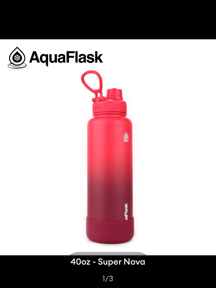 Aquaflask 32oz Dream Collection III Limited Edition with Silicone Boot ...