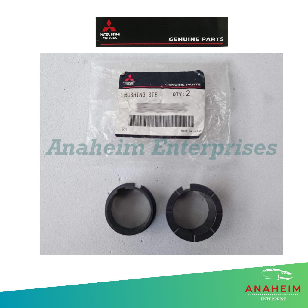 Mitsubishi L300 Steering Linkage Bushing / Center Post Bushing 1set ...