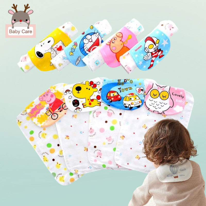 Back Towel for Baby Kid Baby Bimpo Towel Cotton for Kids Baby Back ...