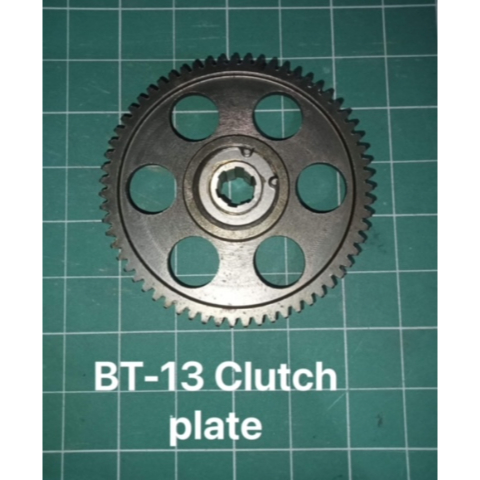 BT-13 clutch plate for Bullet Train BT-80 motorized bicycle | Shopee ...