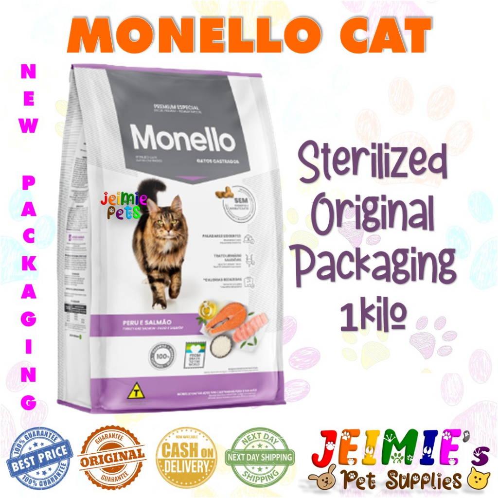 Monello Cat Food 1kg Original Packaging Urinary Care / Birbo Cat Food ...