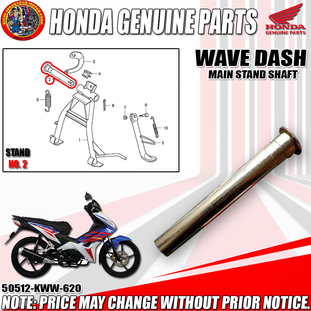 WAVE DASH/ 110 R MAIN STAND SHAFT (HPI) (GENUINE: 50512-KWW-620 ...