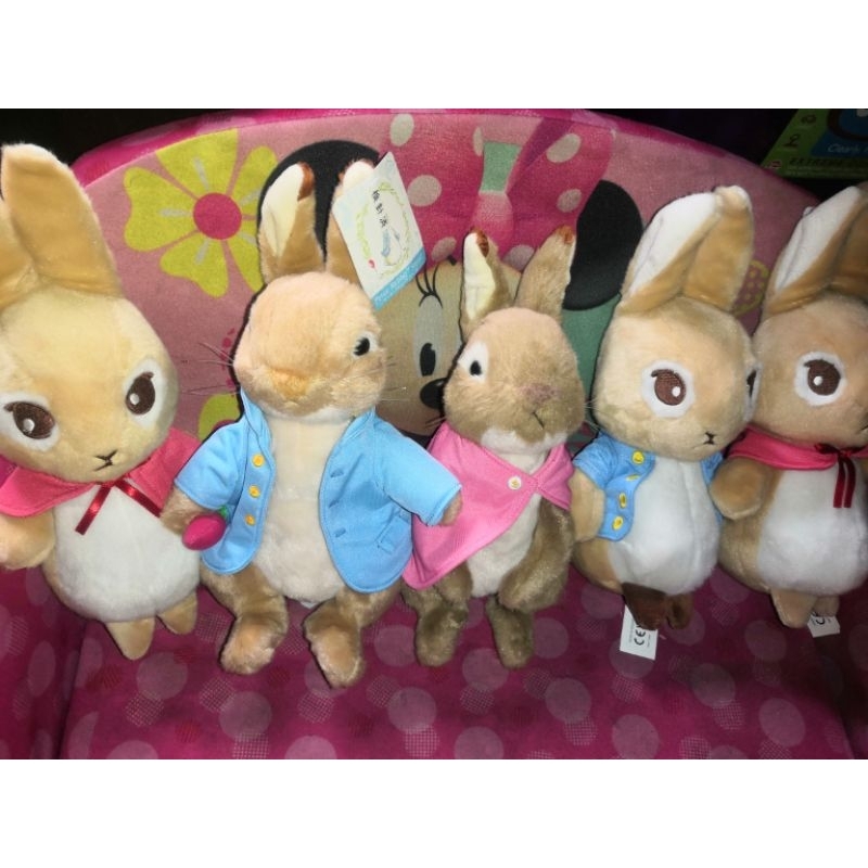 Peter Rabbit Plush Toy | Shopee Philippines