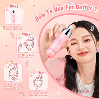 AZLA Galaxy Make Up Spray Lasting setting Moisturizing Hydrating Oil ...