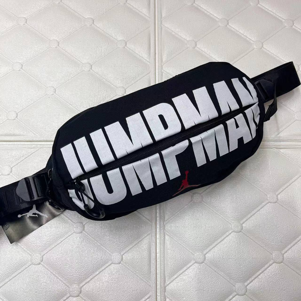 Mikayla #075 Jordan Jumpman Leather Beltbag Waist Pack Fanny Pack ...