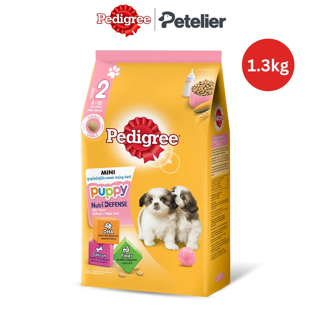 Pedigree Mini Puppy Milk NurtiDefense 1.3kg Dry Dog Food | Shopee ...