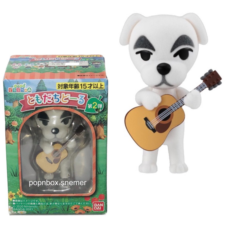 KK Slider Totakeke Bandai Mini Collectible Figure (Nintendo Switch ...
