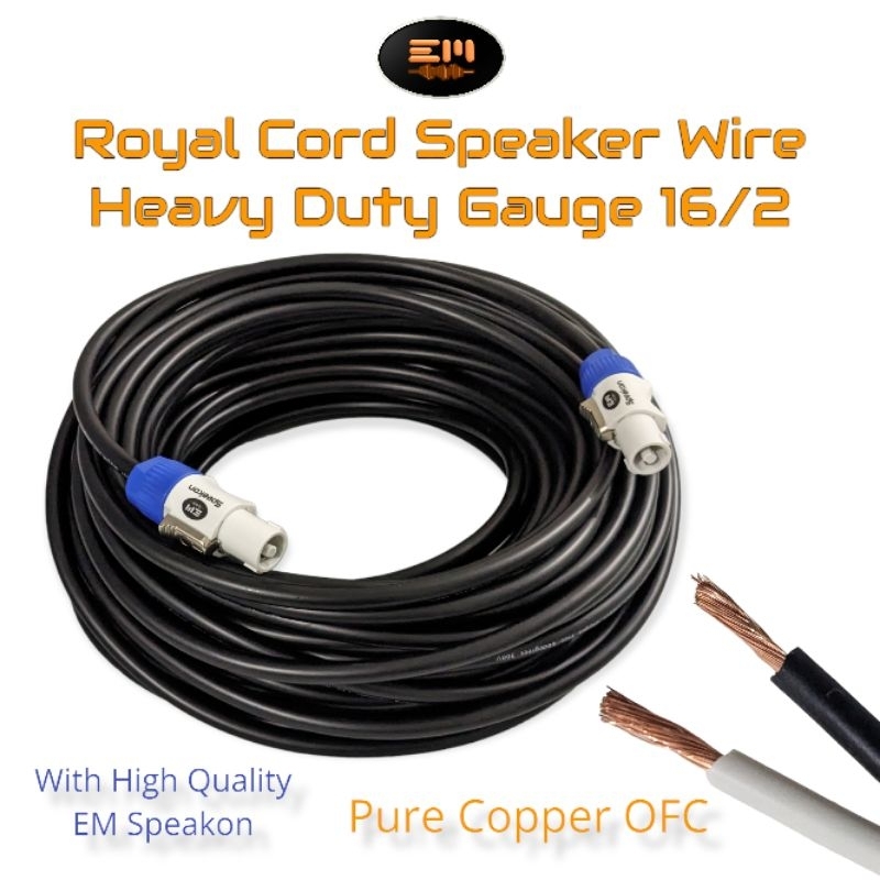 EM Royal Cord Premium Speaker Cable 16awg 1.25mm2 Heavy Duty Pure Copper OFC with EM Speakon ...