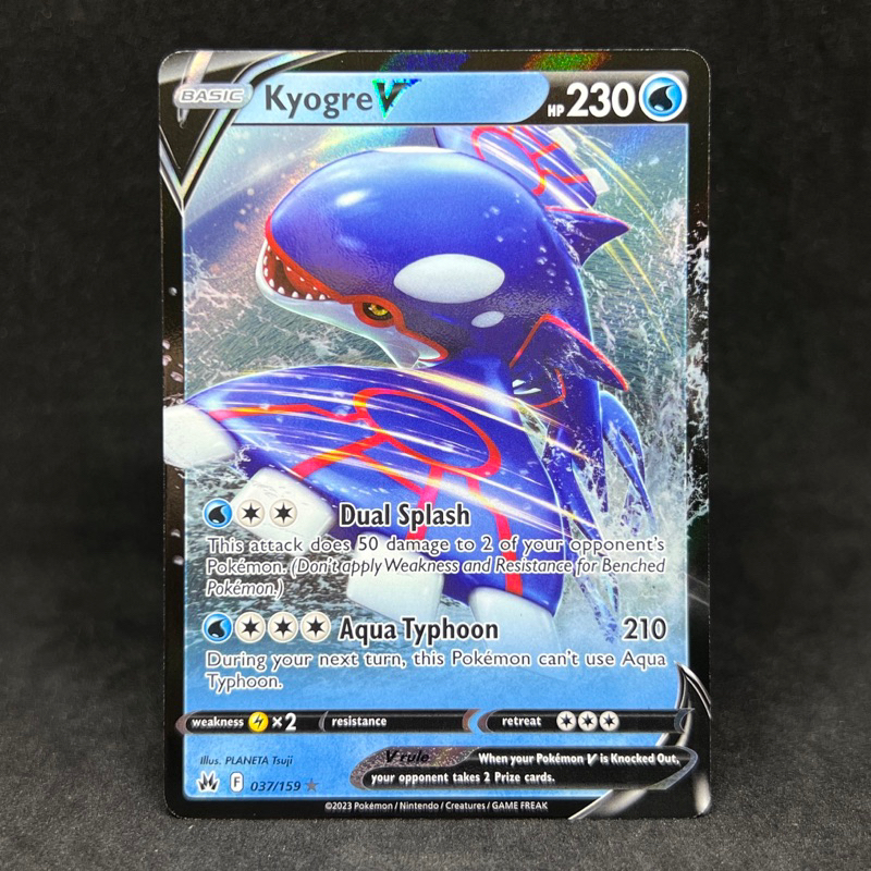 Pokemon TCG Kyogre V Ultra Rare 037/159 2023 Sword & Shield Crown ...