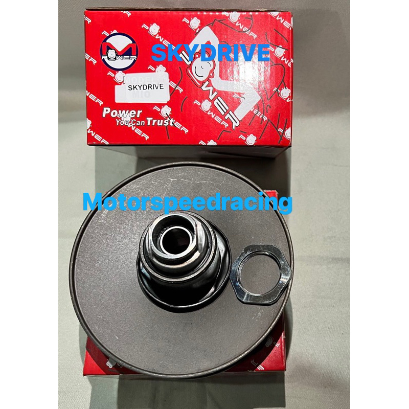STOCK TORQUE DRIVE FOR SKYDRIVE/MIO MX125/mio sporty / mio i 125/m3 ...