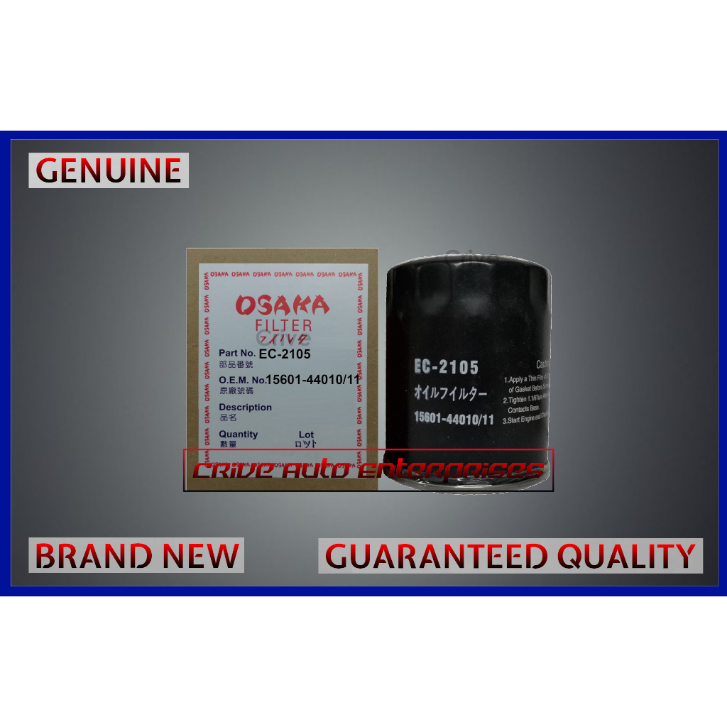 ORIGINAL Osaka EC-2105 Oil Filter (EC-2 105 / 15601-44010/11 / C-105 ...