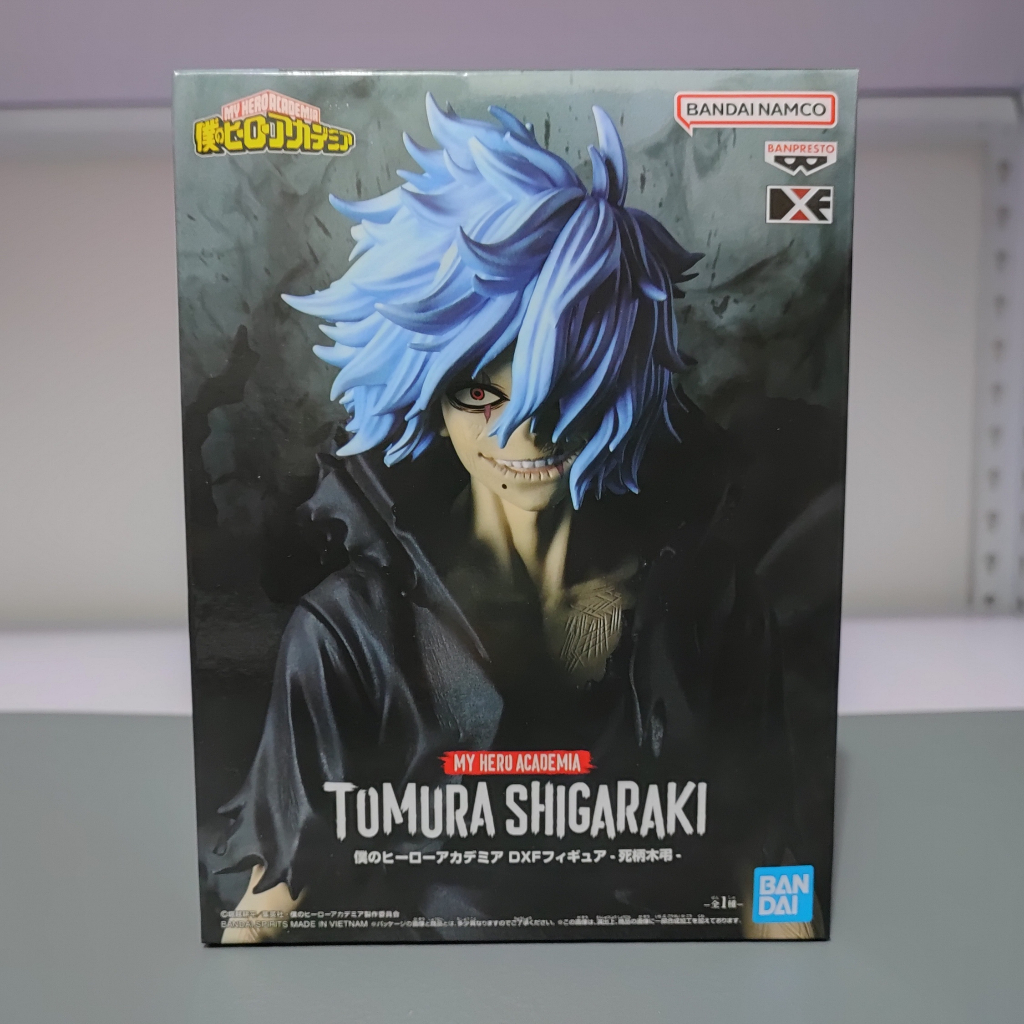 [MISB] Banpresto My Hero Academia MHA DXF Tomura Shigaraki | Shopee ...