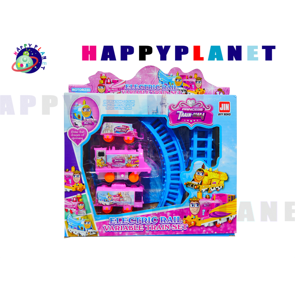 HPT Boy/Girl Electric Rail Variable Train Set Random Design free ...