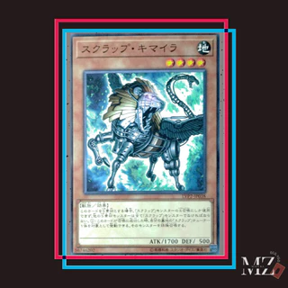 MZ ocg.ygo, Online Shop | Shopee Philippines