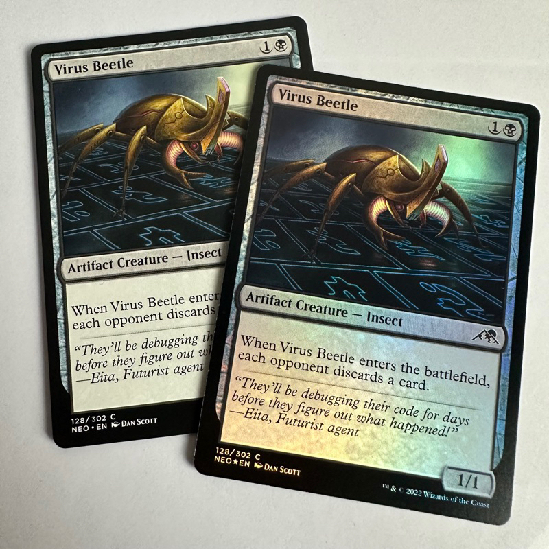 MTG VIRUS BEETLE (ARTIFACT INSECT) KAMIGAWA NEON DYNASTY (BLACK) MAGIC ...