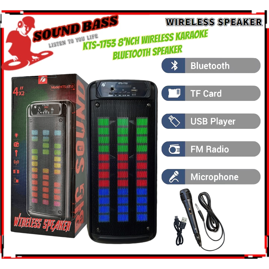 8-inch Multifunction Wireless Portable Karaoke Bluetooth Colorful LED ...