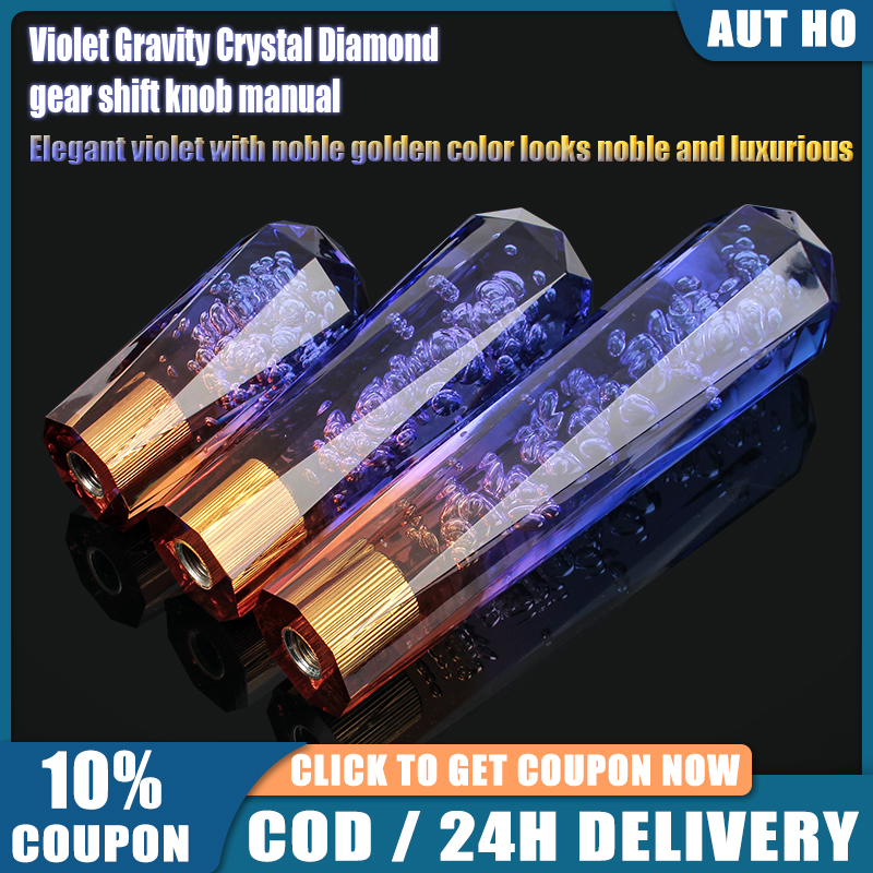 【Ship immediately】Violet Gravity Crystal Diamond gear shift knob manual ...